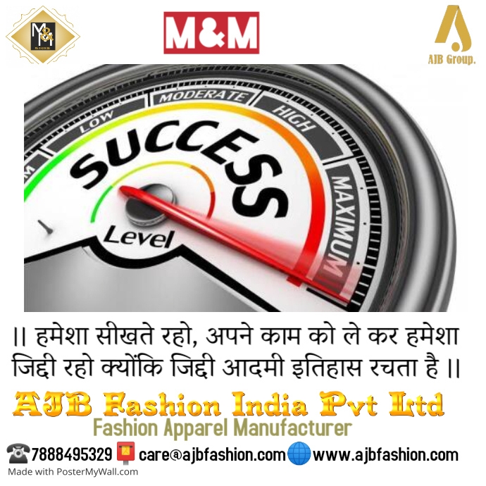 Copy of Copy of Learn and earn motivation poster ad | PosterMyWall