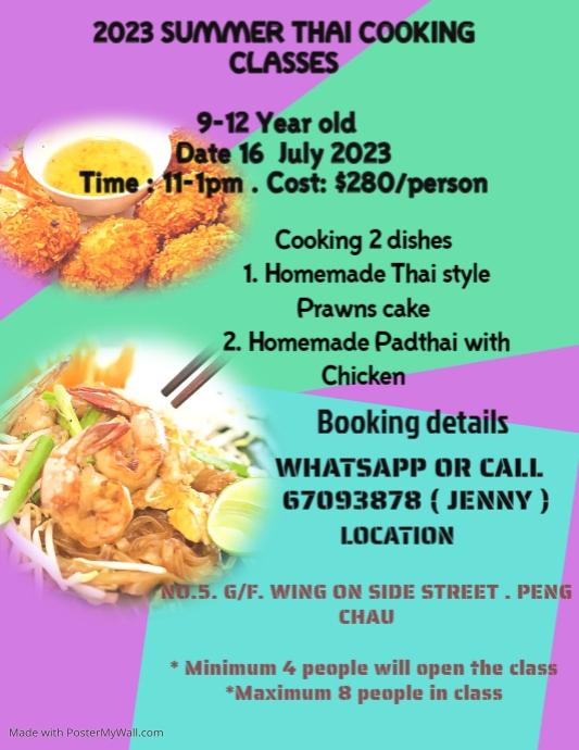 Ice Cream Sundae Party Flyer | PosterMyWall