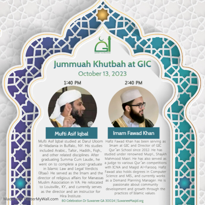 Jummuah Flyer (3) | PosterMyWall