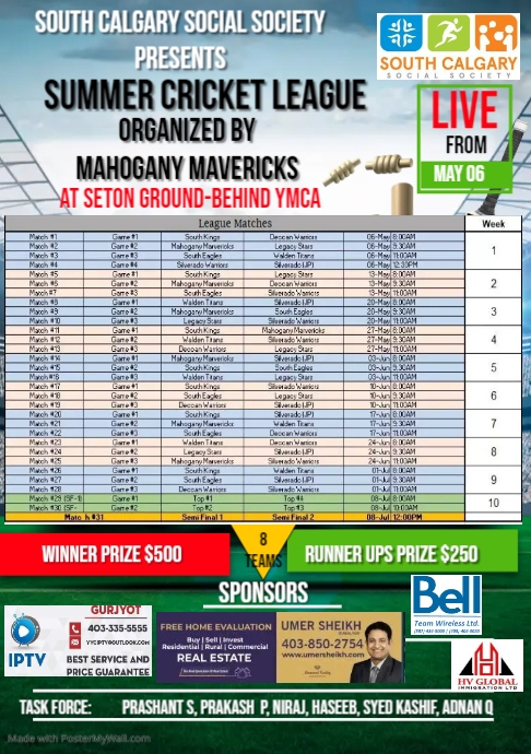 Copy of Cricket | PosterMyWall