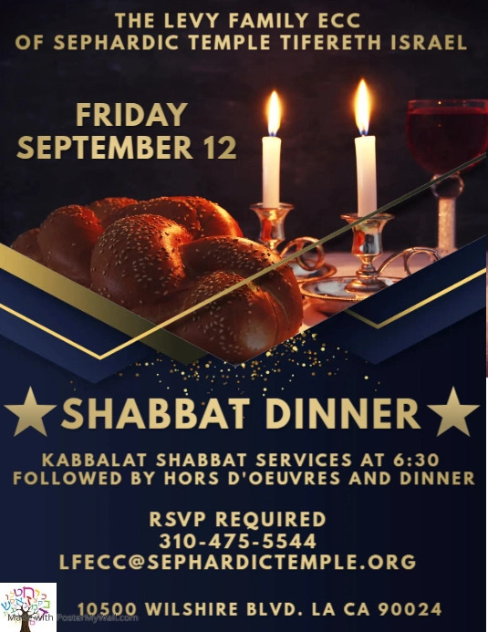 Modern Shabbat Dinner Invitation Flyer | PosterMyWall