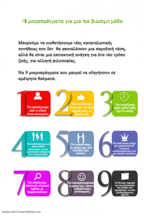 Core Values Infographic | PosterMyWall