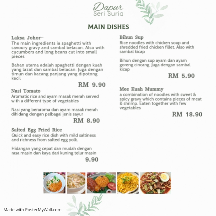 Copy of Copy of MENU DAPUR SERI SURIA | PosterMyWall