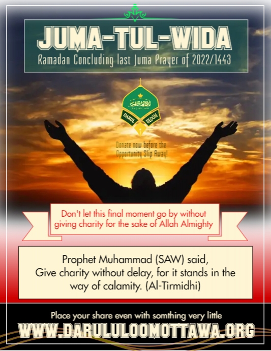Juma-Tul-Wida 2021 | PosterMyWall