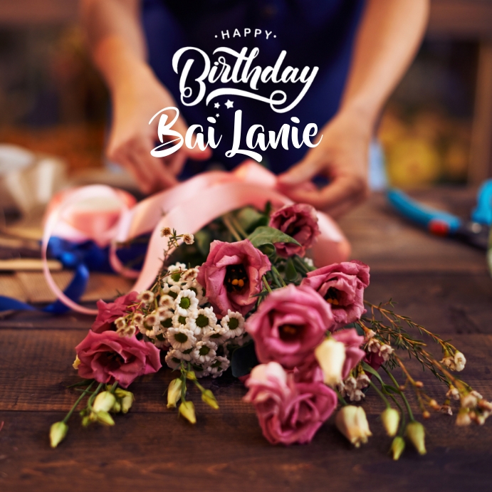 Copy of 303 HBD | PosterMyWall