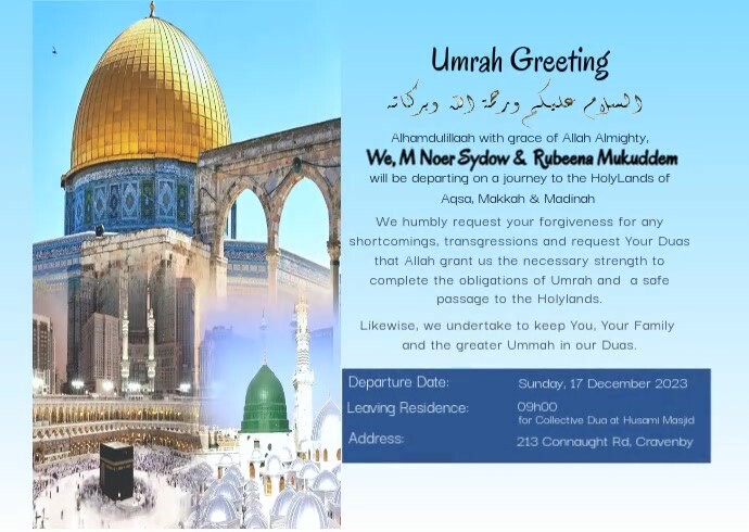 Copy of Umrah Greeting | PosterMyWall
