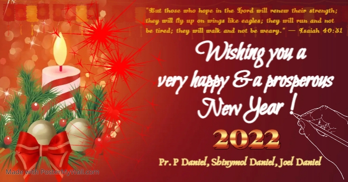 Copy of New year, 2022,event | PosterMyWall