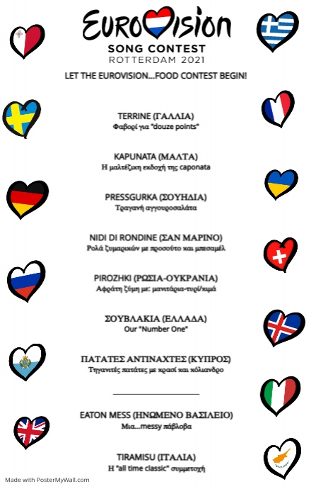 EUROVISION MENU | PosterMyWall