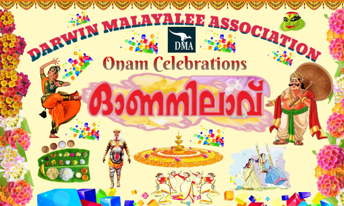 Copy of Onam Celebrations Promo Template (4) | PosterMyWall