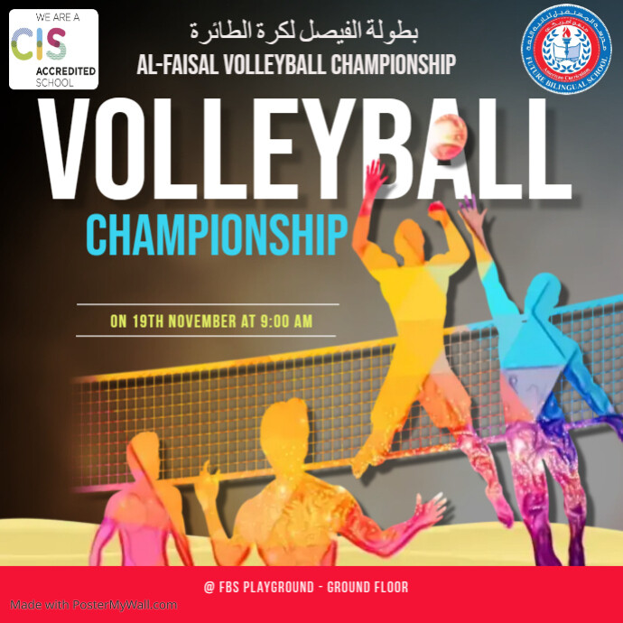 Volleyball Tournament | PosterMyWall