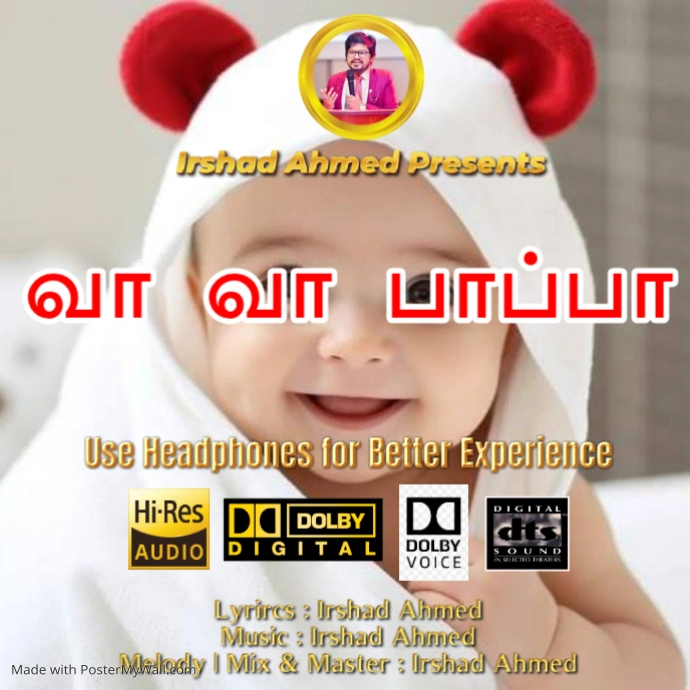 Copy of song release poster (8) | PosterMyWall