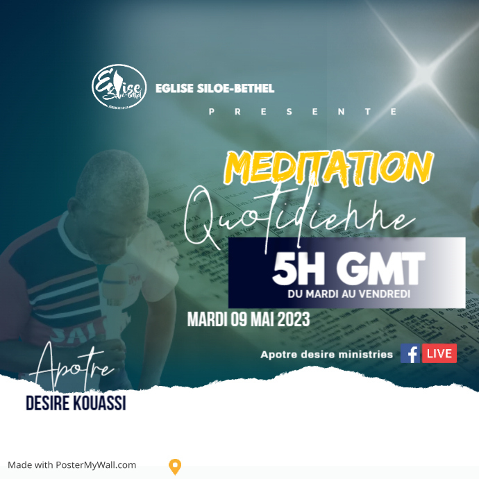 mentorship (2) | PosterMyWall