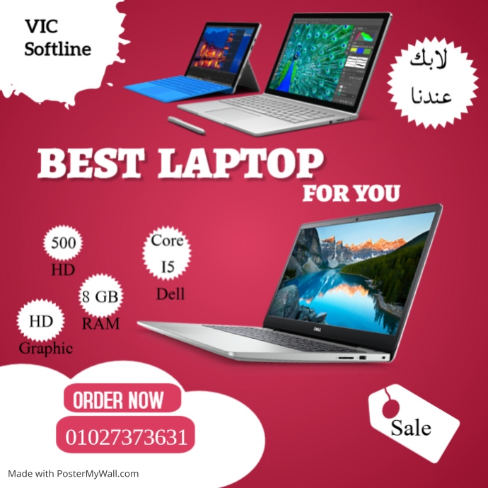 Copy of Laptop flyer | PosterMyWall