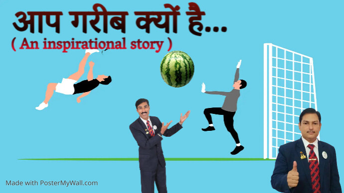 Editable Background design template | PosterMyWall