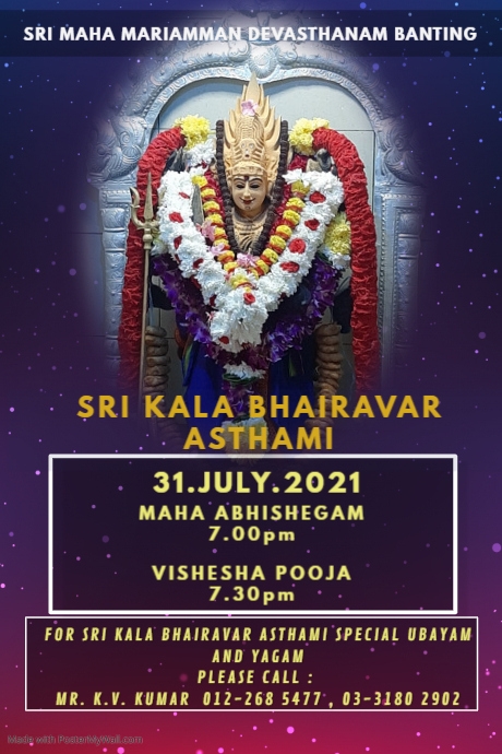 Copy of Copy of Copy of LAN Gaming Lounge Poster Template | PosterMyWall