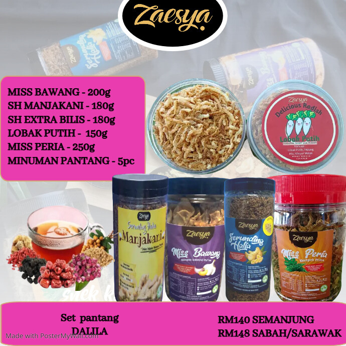 Copy of Pani Poori Package design label template (6) | PosterMyWall