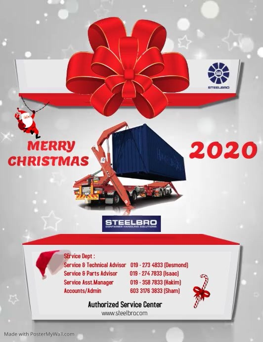 Copy of christmas, boxing day sale, boxing day retail | PosterMyWall