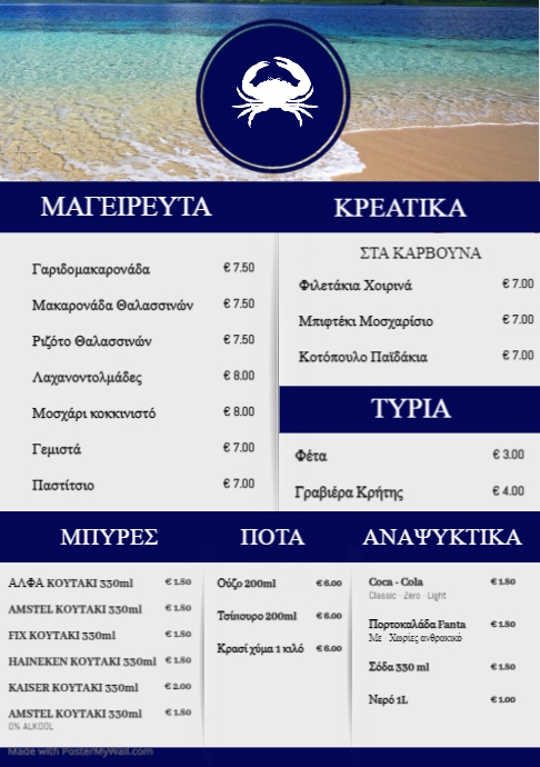 MENU P4 | PosterMyWall