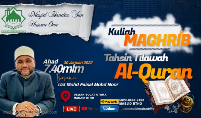 Copy of MAGHRIB UMF | PosterMyWall