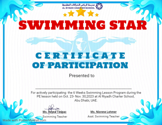 Copy of Editable Swimming Award Certificate | PosterMyWall