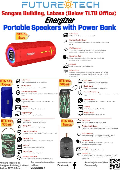 Copy of Energizer | PosterMyWall