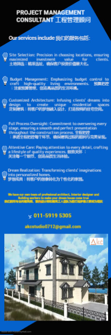 Copy of Construction Twitter Post (2) | PosterMyWall