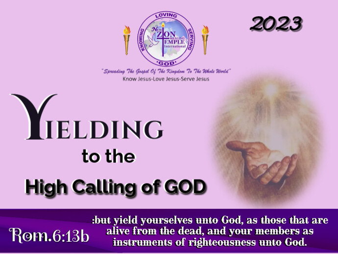 NZHTI 2023 Theme Banner (1) | PosterMyWall