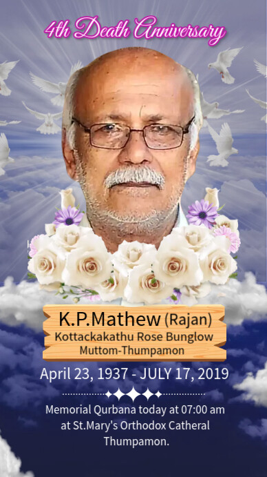 Dove & floral Funeral template (1) | PosterMyWall