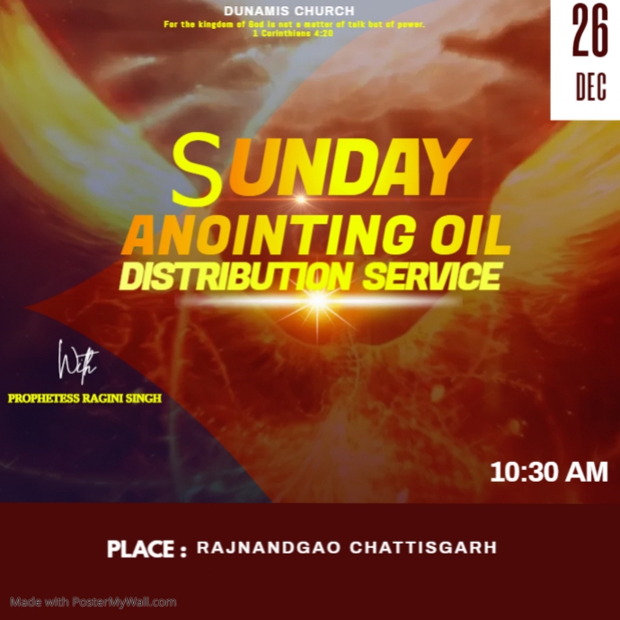 Copy of Anointing Sunday | PosterMyWall