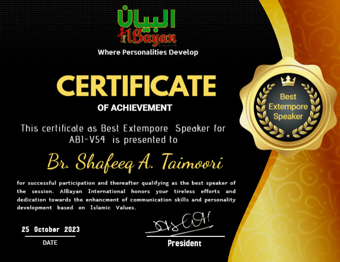Best Extempore Speaker | PosterMyWall