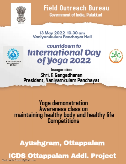Copy of IDY vaniyamkulam may 2022 | PosterMyWall