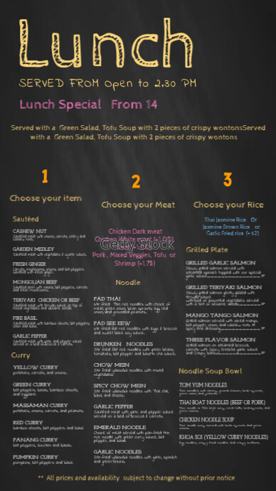 Lunch Menu (1) | PosterMyWall