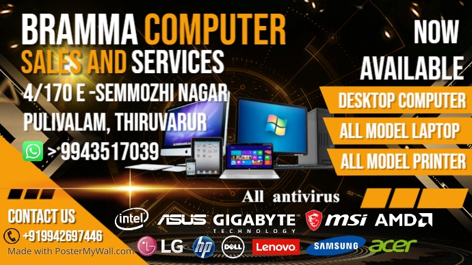 Copy of Personal Computer Set | PosterMyWall