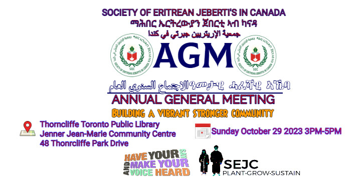 Copy of SEJC AGM Poster | PosterMyWall