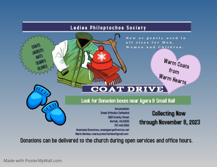 Coat Drive Flyer 2023 - 8 1/2 x 11 | PosterMyWall