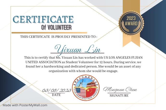 Elegant certificate of achievement modern (1) | PosterMyWall