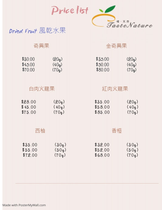 Copy of Copy of Pastel Price List Flyer Template | PosterMyWall