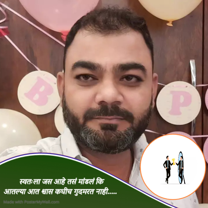 Copy of Copy of simple generic spa advertisement | PosterMyWall