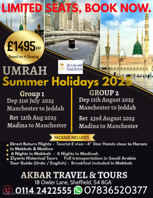 hajj, Hajj and Umrah | PosterMyWall