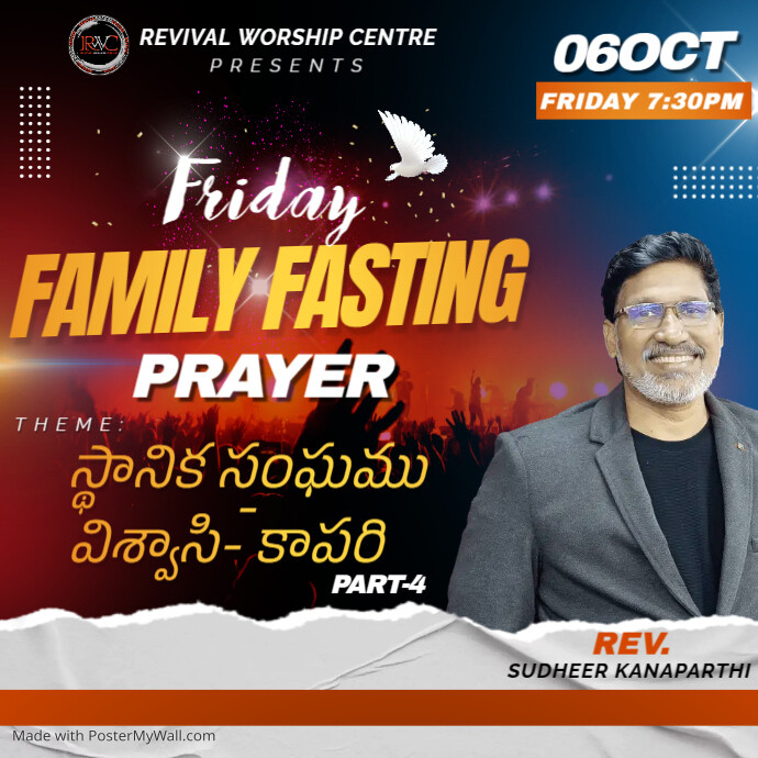 prayer service | PosterMyWall