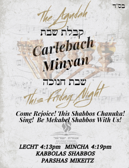 Copy of National Sing-Out Day flyer | PosterMyWall