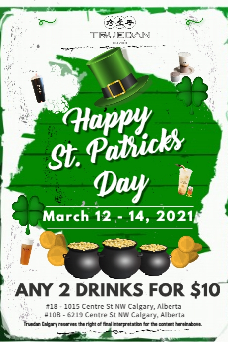 Copy of Copy of White Saint Patrick's Bar Poster Template | PosterMyWall