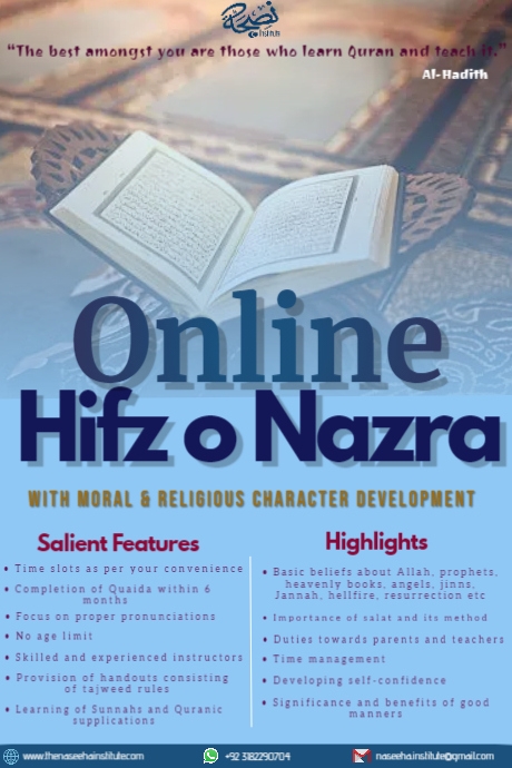 Copy of Quran Study Group Poster | PosterMyWall