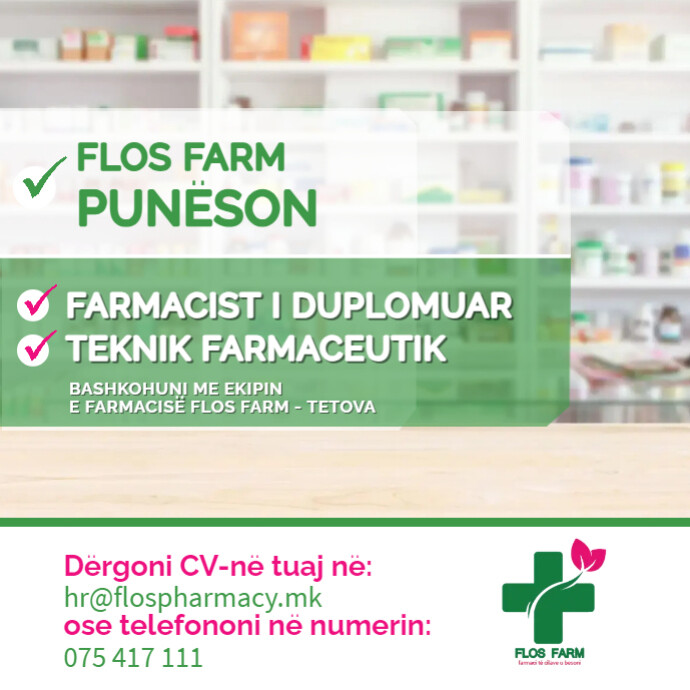 Pharmacy Template | PosterMyWall