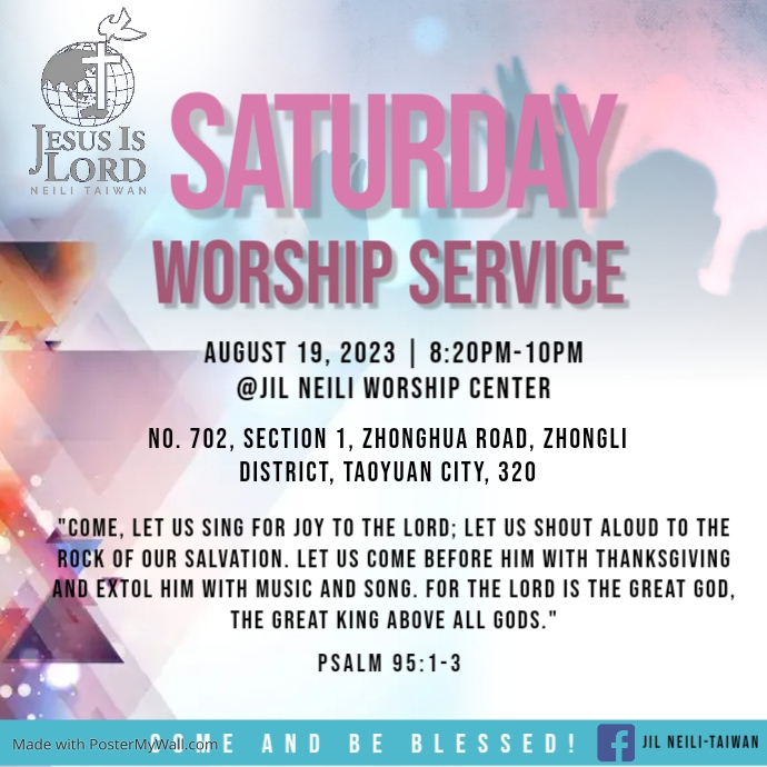 Copy of Saturday Service | PosterMyWall