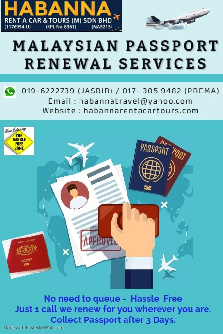 IMMIGRATION | PosterMyWall