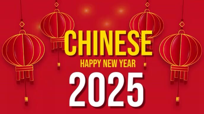 3d Chinese Happy New Year 2025 Digital Display Template | PosterMyWall