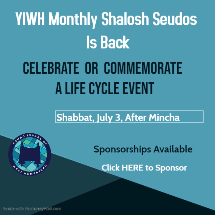 Shalosh Seudos | PosterMyWall