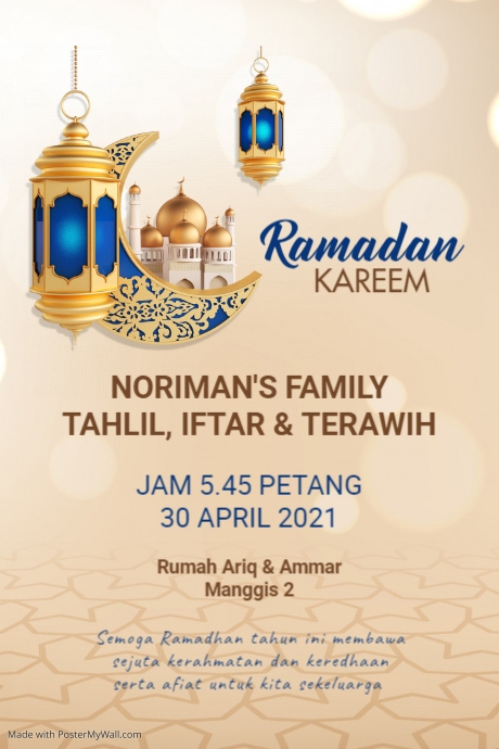Copy of Copy of Copy of Ramadan Kareem Iftar Party Banner | PosterMyWall
