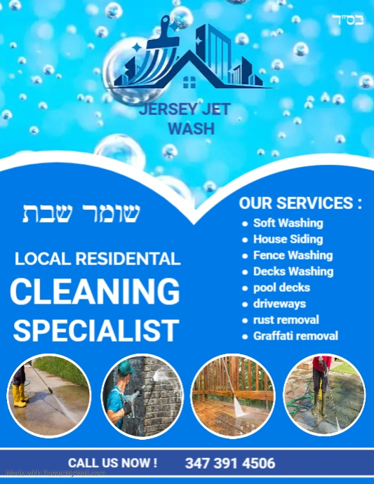 pressure washing cleaning flyers | PosterMyWall